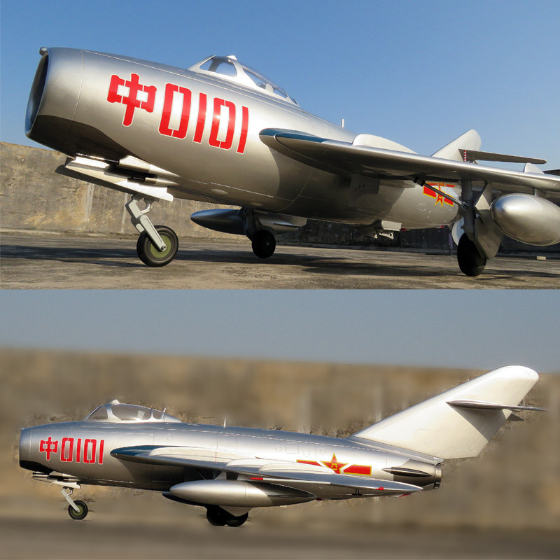 1:6 Zhuhai Air Show J-5 fighter finished model military collection ...