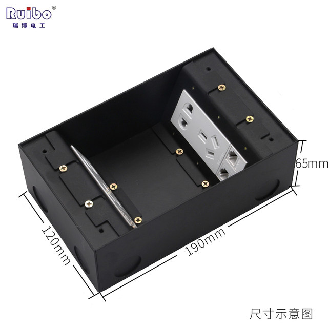 Ruibo opened the side plug in hidden ground socket stainless steel ...