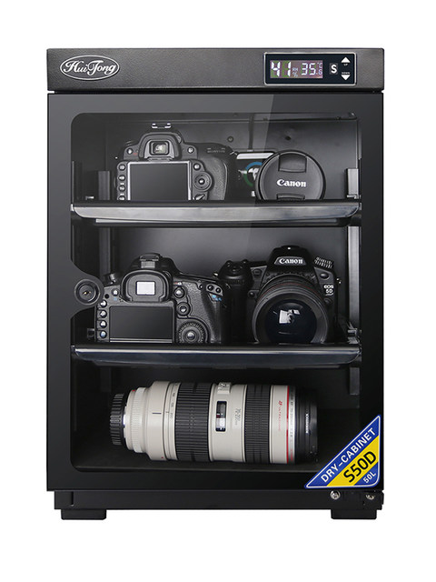 Huitong camera moisture-proof box electronic drying box 100/80/50 liter ...