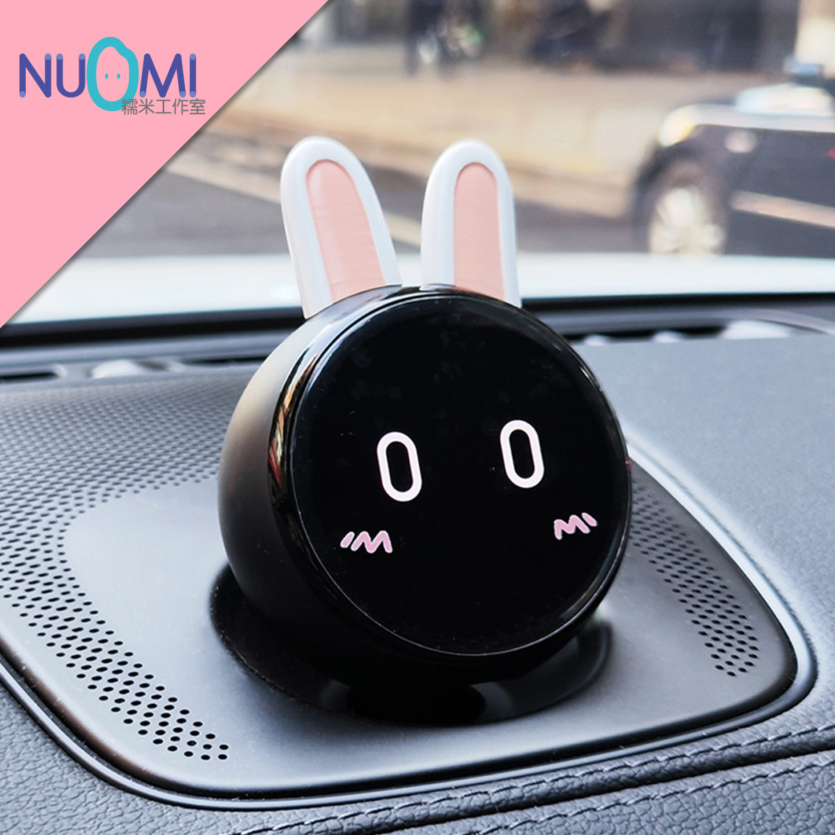 NIO nomi headdress hat, jewelry ornaments, lucky yeye rabbit.