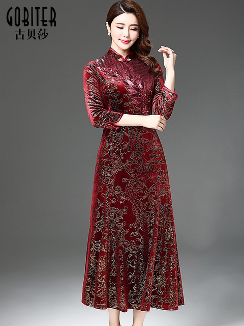 Gubesa high-end retro improved cheongsam toast dress velvet wedding ...
