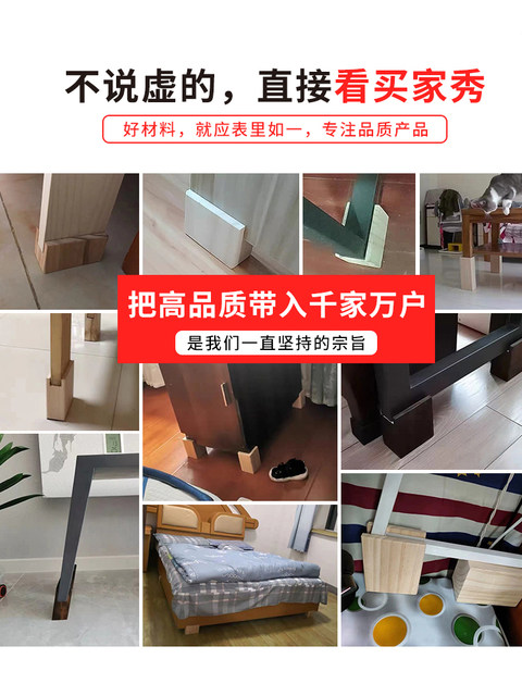 Table legs to increase height custom bed feet to increase height ...