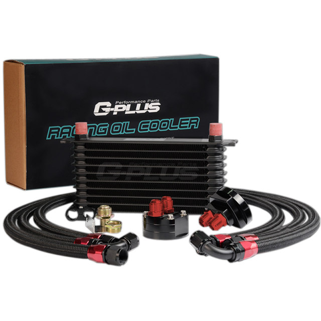 Japanese 10-row engine oil cooling kit modified flat angle elevation ...