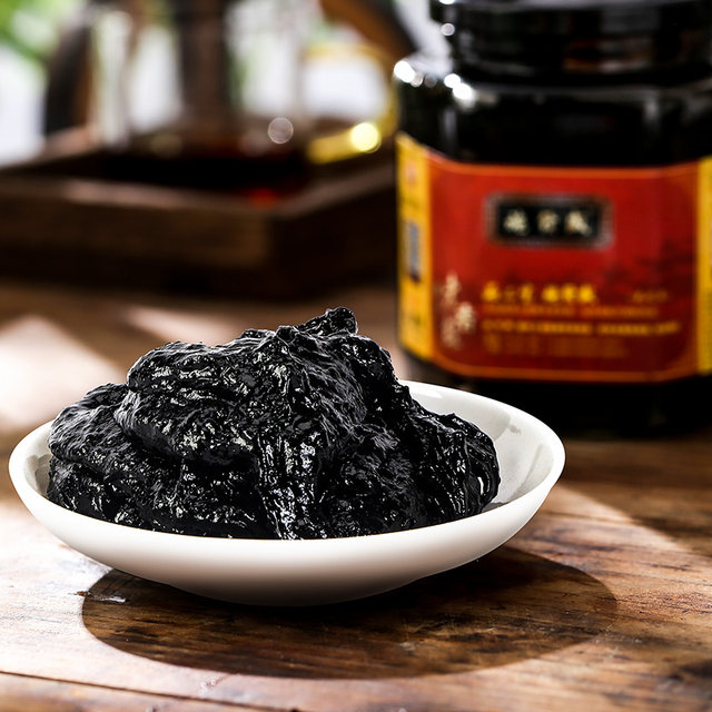 Shi Fasheng Chaozhou Sanbao bergamot old fragrant yellow citron paste ...