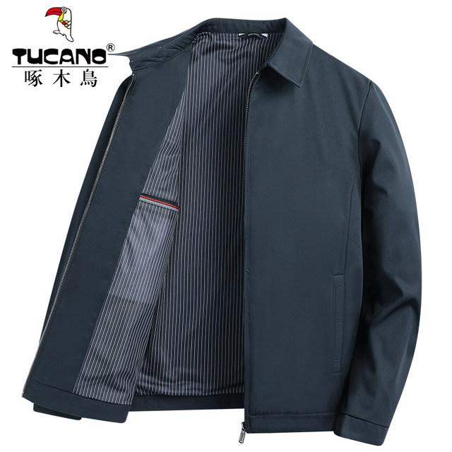 Woodpecker Middle -aged jacket Spring Festival Autumn New Lottery Men's ...