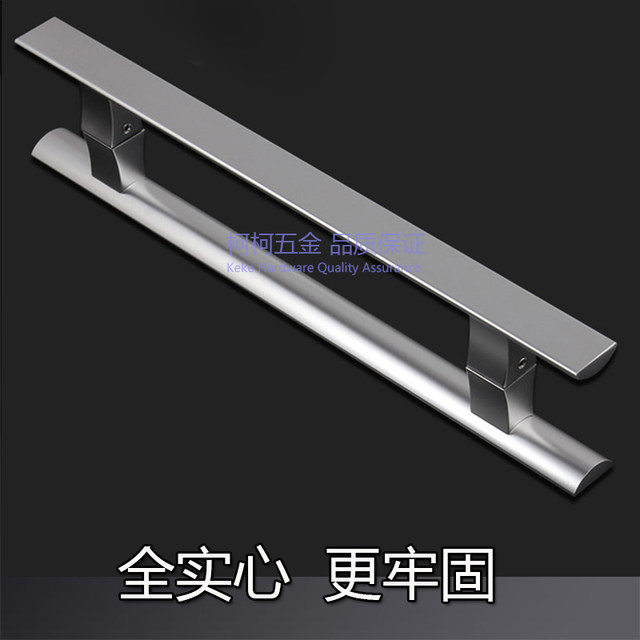Gate -pull door handle, light -fitting shop glass movement door handle ...