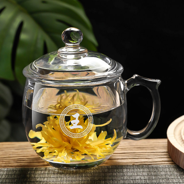 2024 New Big Cup Large -capacity Customized Glass Cup Bringing the Tea ...