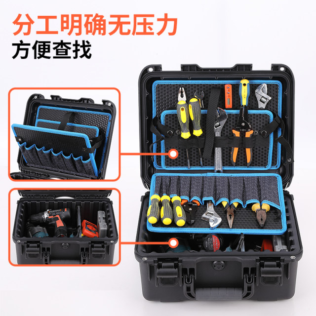 Alubox with wheel toolbar -type toolbox industrial -grade portable tie ...