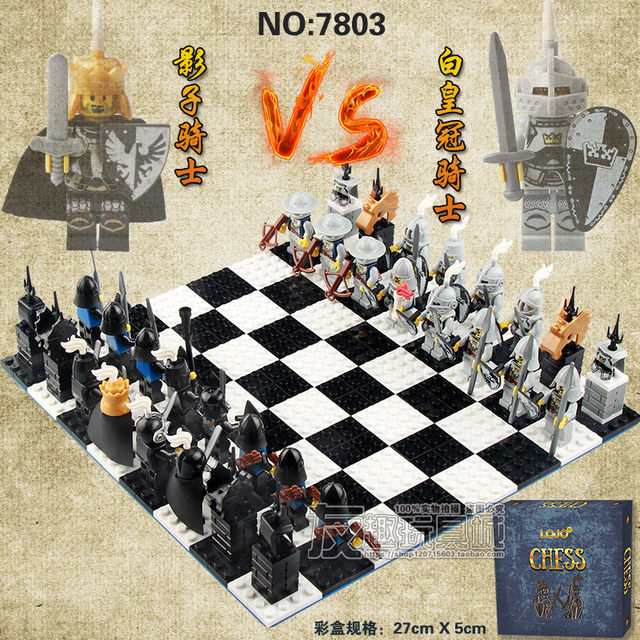 Compatible with LEGO Ancient Castle series creative chess knight ...