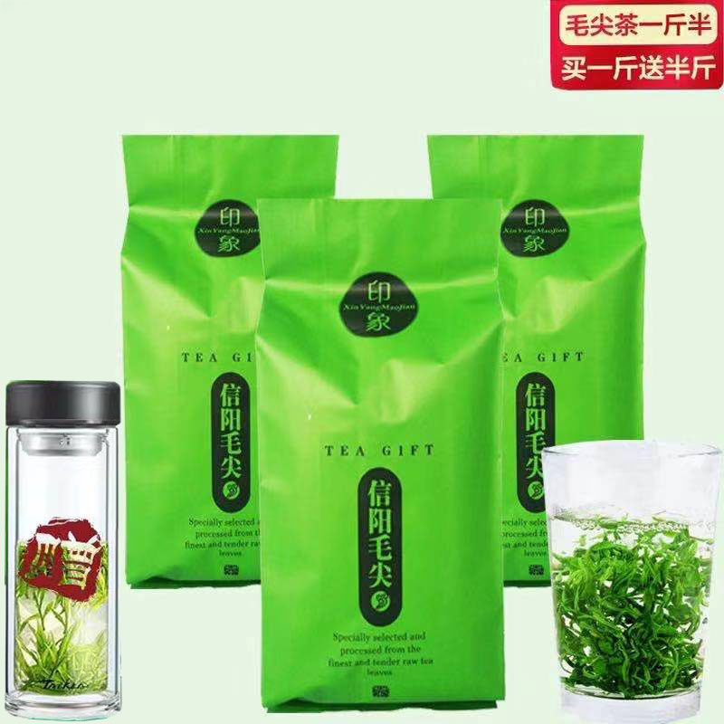 Handmade Green Tea Bulk Pack, Strong Fragrance 750g Ration Tea for 2023