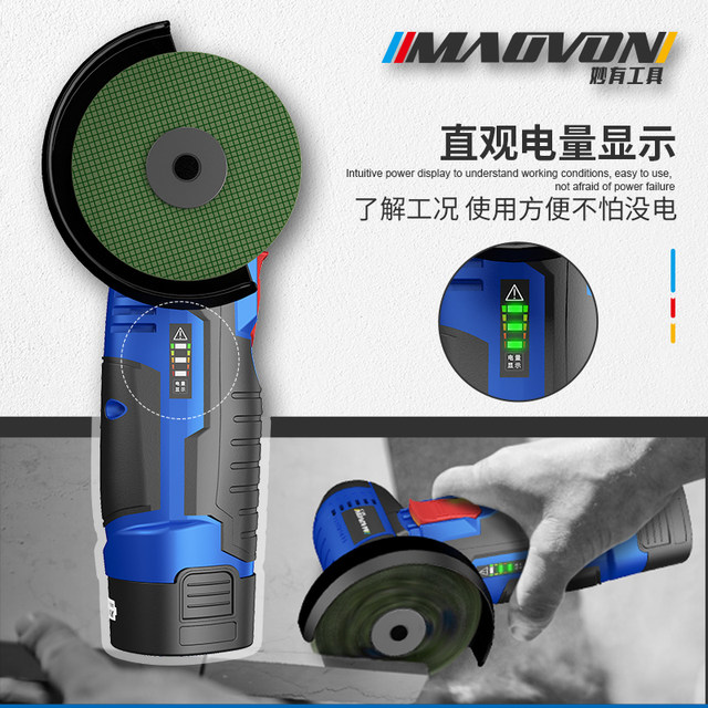 Mini Brushless Angle Grinder Lithium Battery Small Hand Grinder ...