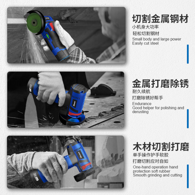 Mini Brushless Angle Grinder Lithium Battery Small Hand Grinder ...