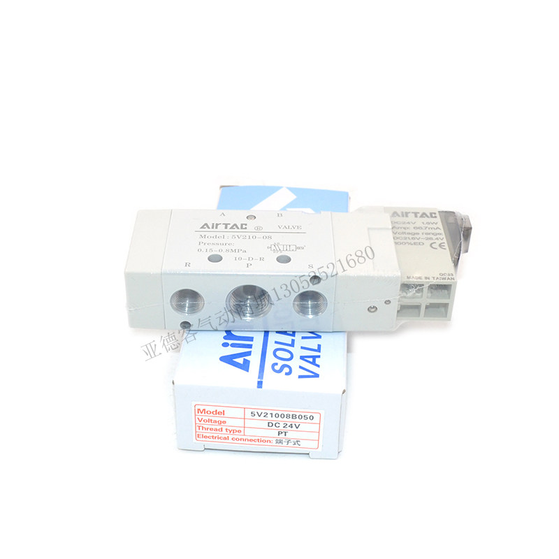 Original Airtac Solenoid Valve 5V110-06/5V210-08/5V310-10/5V410-15-050/200