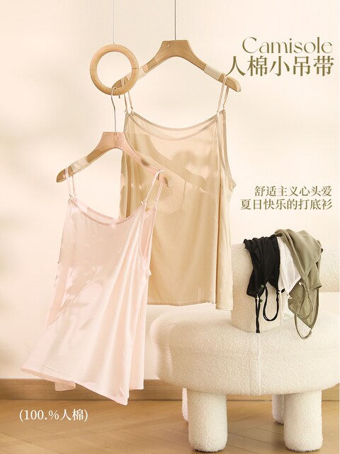 Little ear produced skin -friendly, breathable soft glutinous human ...