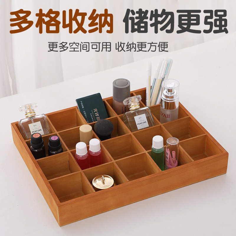 Zakka Creative Grid Storage Box Living Room Desktop Sundry Storage ...