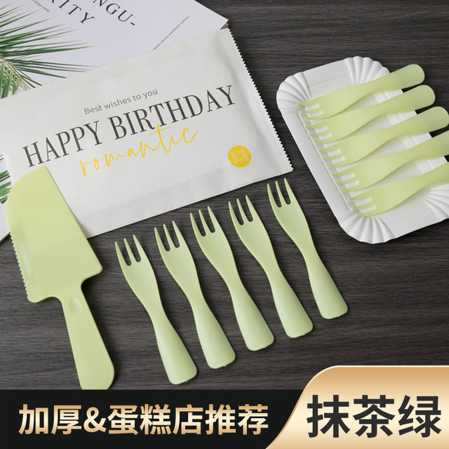 10 plates of birthday cake plates disposable paper plates and meal ...
