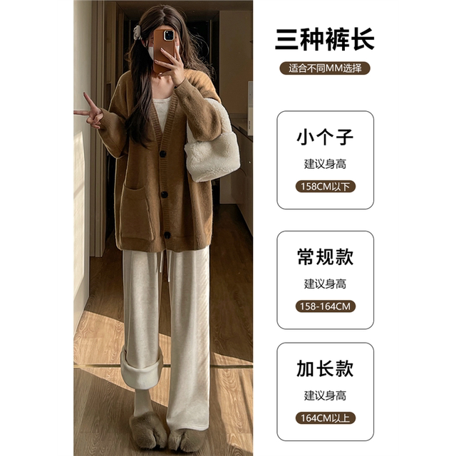Oats -colored glutinous rice pants women spring and autumn 2024 new ...