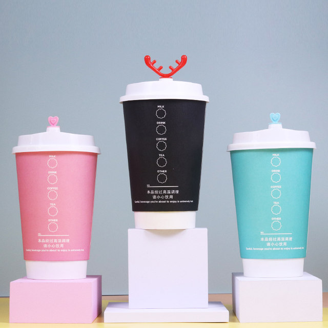 Thickened double-layer hollow anti-scalding coffee takeaway cup ...