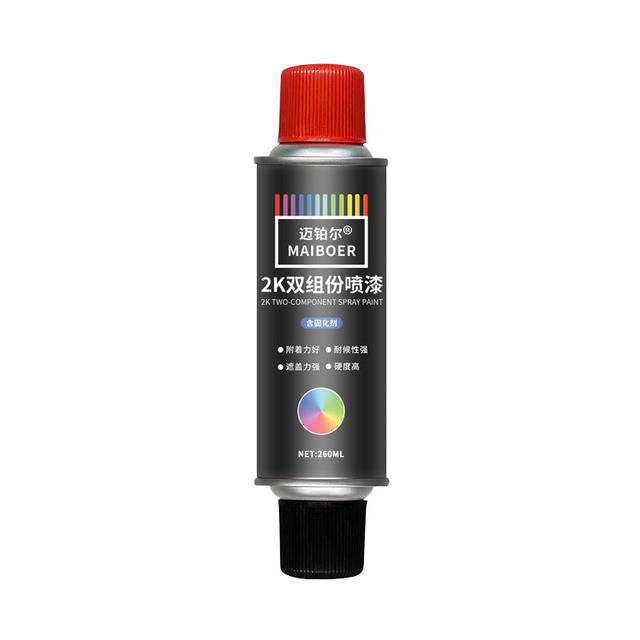 2K baking paint self-spray paint two-component high hardness automotive ...