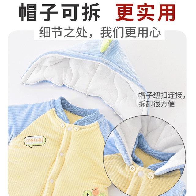 Baby winter thickened clothes, baby winter clothes with hood, warm ...