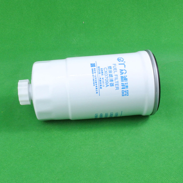 CX0709AA3000-1105020 diesel water separation filter element is suitable ...