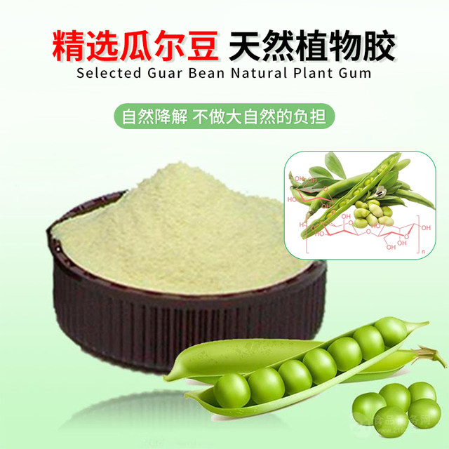 Clean soft glue car interior car with dust removal mud gap dead corner ...