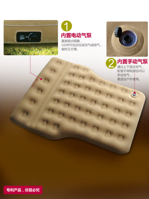 Xpeng G9 car travel bed SUV original car air bed self-driving travel ...