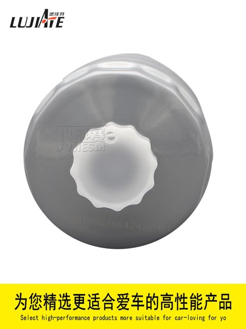 CX0710B4 is suitable for Chaochai 4102 Weichai Xichai 1117101-A01-0000W ...