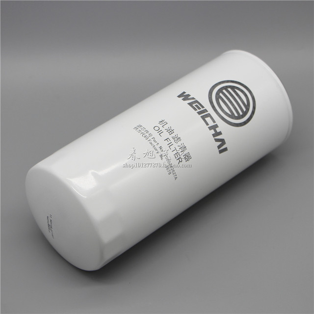 1000442627A oil filter element WP7 engine 1000442627 original genuine ...