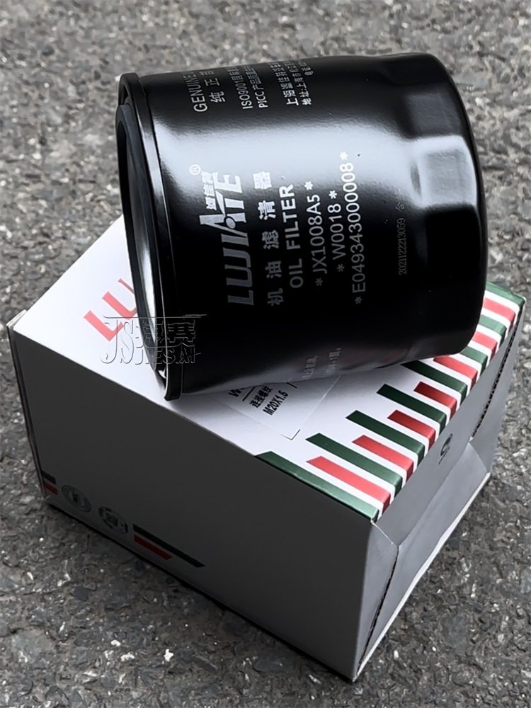 Jx1008A5 Is Suitable for Foton E049343000008/049343000232/W0018 Oil ...