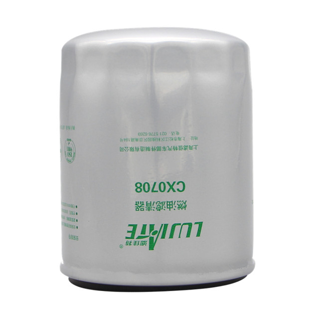 CX0708 diesel vehicle filter element TF-8868 forklift CX7085/CX0708B ...