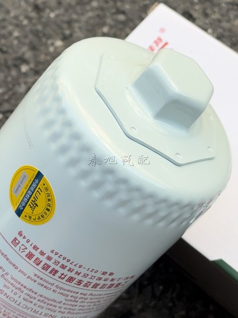 186-1012000B Casual Style 186-1012240 Genuine Jx0814C National Fifth ...