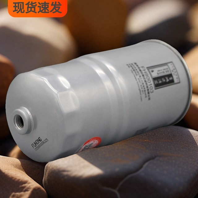 CLQ80J-2000 adapt to Jiangling Light truck 110500020 Edar injection FN1 ...