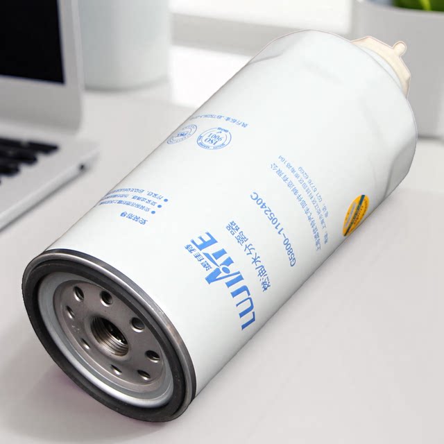 G5800-1105240C line adapt to Yuchai L6500-1105350 diesel filter CX1017 ...