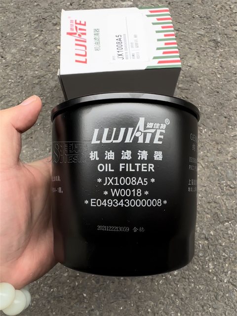 Jx1008A5 Is Suitable for Foton E049343000008/049343000232/W0018 Oil ...