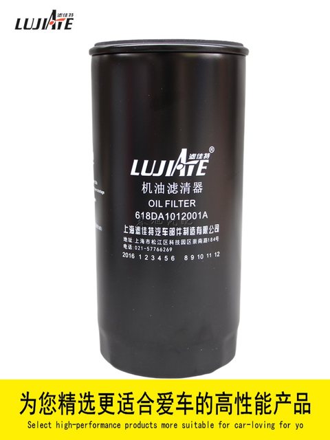 618da1012001A adapt to Hua Ling's star Hema Sanyi heavy card 60263488 ...