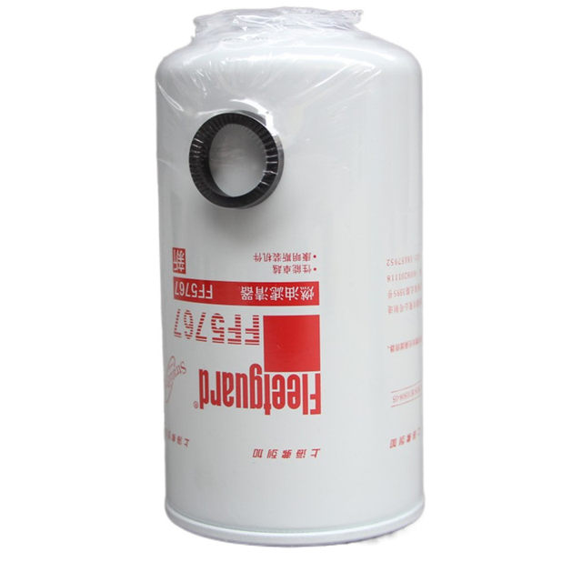 FF5767 fuel filter Shanghai Fleetguard original authentic fidelity ...
