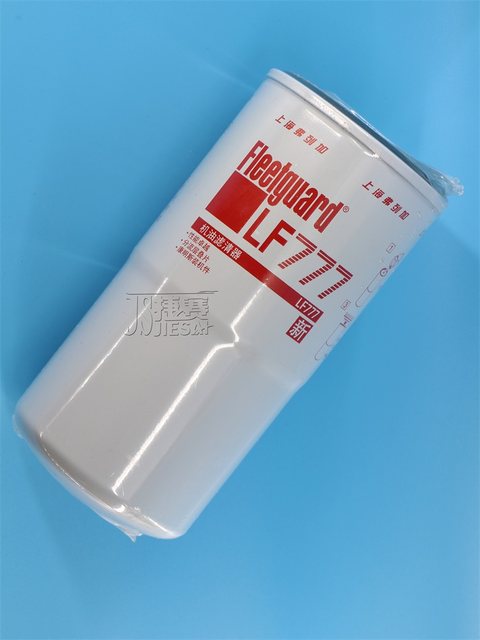 LF777 Ferga Genuine 3313283 Conominus 3889311 Original JLX-11A Oil ...
