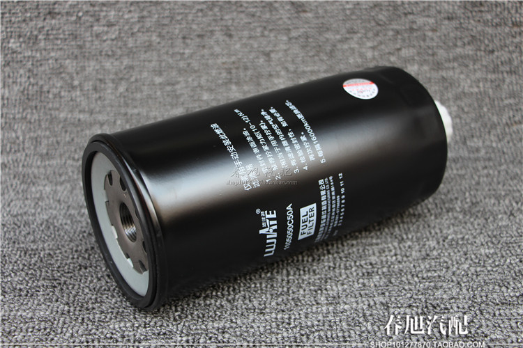 1105050C50A genuine 1105050-61C diesel filter grid PL421 filter ...