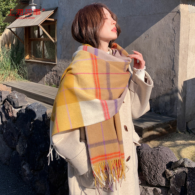 Shanghai Story 2024 Autumn and Winter New Sheep Wool Scarf Women's ...