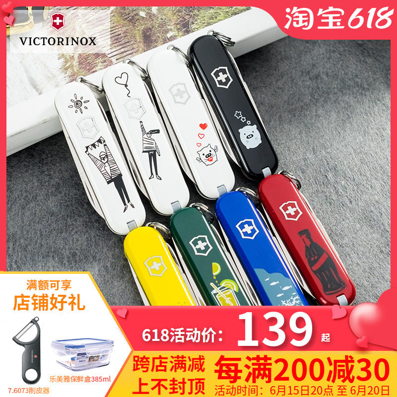 Švýcarský armádní nůž victorinox originální mininůž model 0,6223 ...