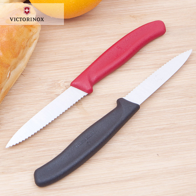 Victorinox Victoria's Genuine Swiss Army Kitchen Kitchen Kitchen Sword ...