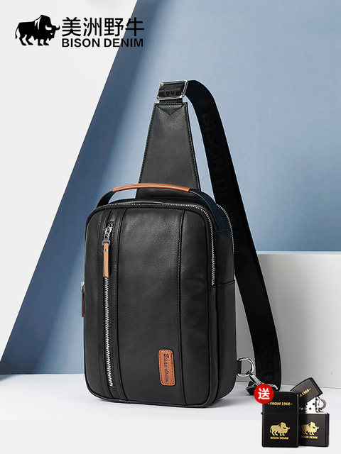 American cattle men's chest bag dermis leather slight -shoulder bag ...