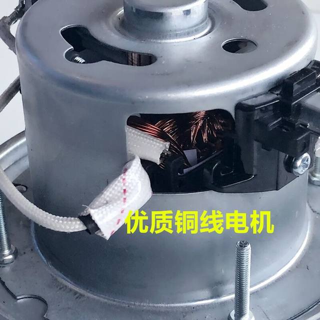 Industrial automatic thread trimming machine motor PA22D clothing ...
