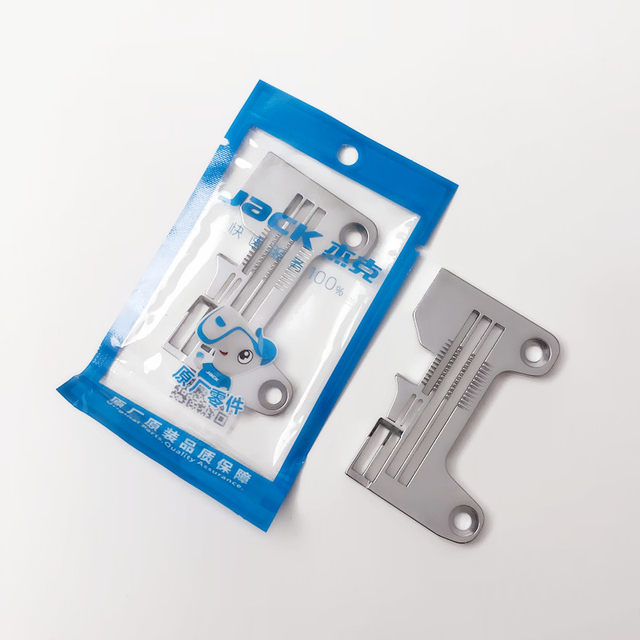 798 four-thread overlock machine needle plate 20715002 Jack sewing ...
