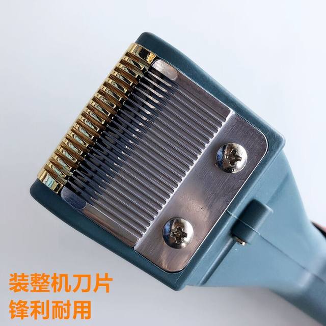 Industrial fully automatic thread shearing machine cutter head assembly ...
