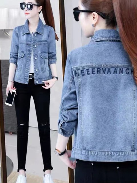 2024 spring and autumn large size slim -fitting thin denim outer ...