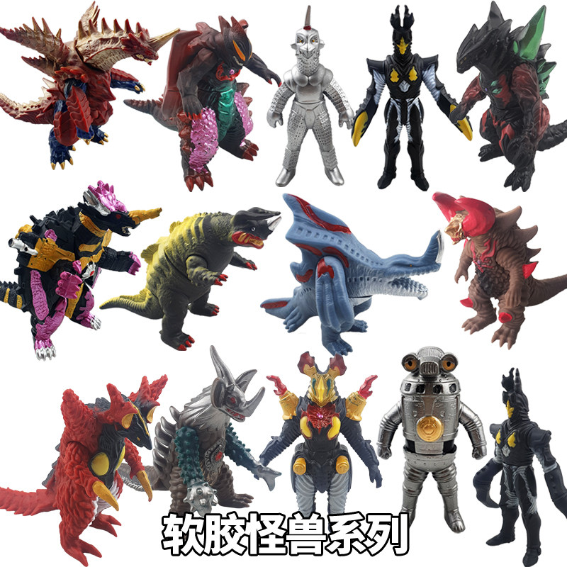 Children's Soft Rubber Monster Toy Set | Includes Various Monster ...
