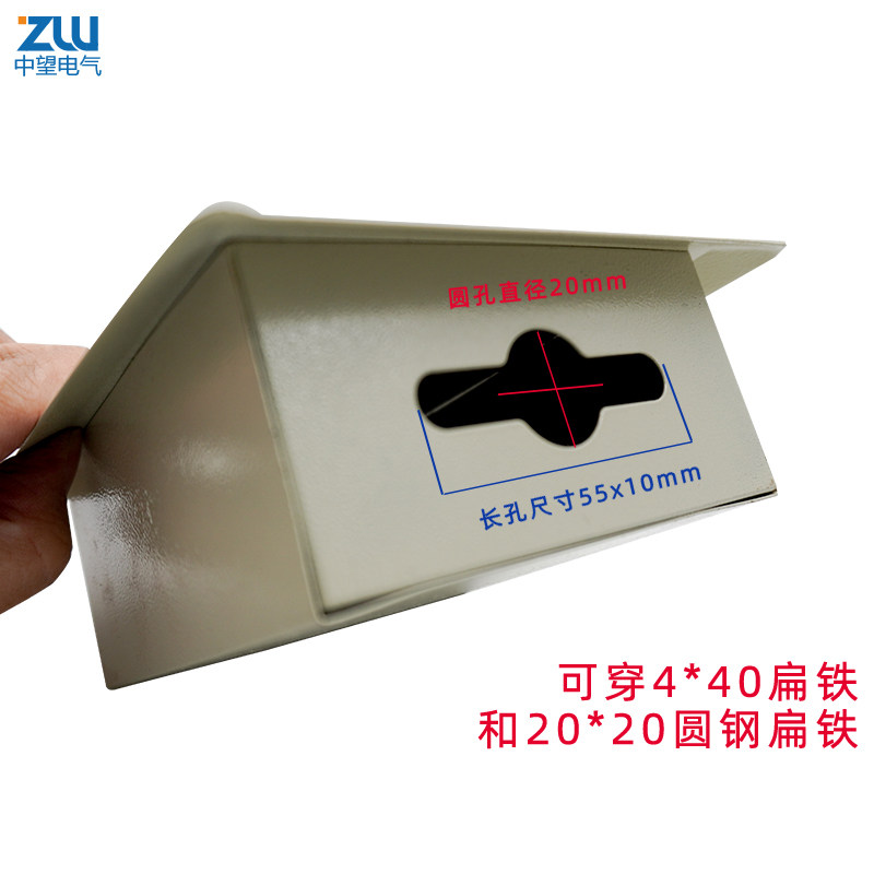 Lightning Protection Grounding Test Point 100*100 Over-the-Line Box ...
