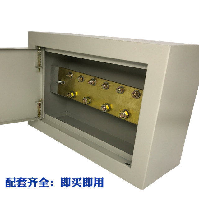 Surface-mounted MEB main equipotential box lightning protection grounding box TD28 main ...